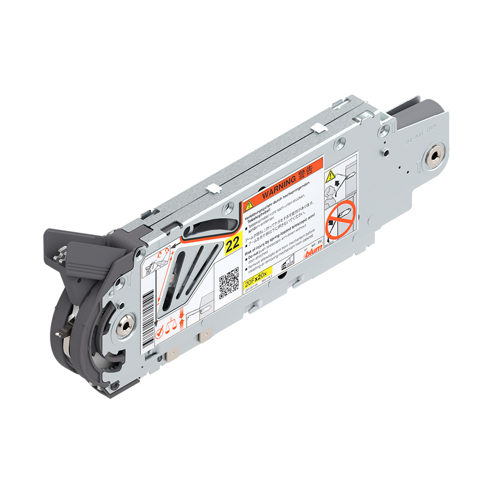 AVENTOS HF складний механізм